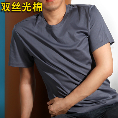 夏季男士短袖纯棉圆领宽松t恤