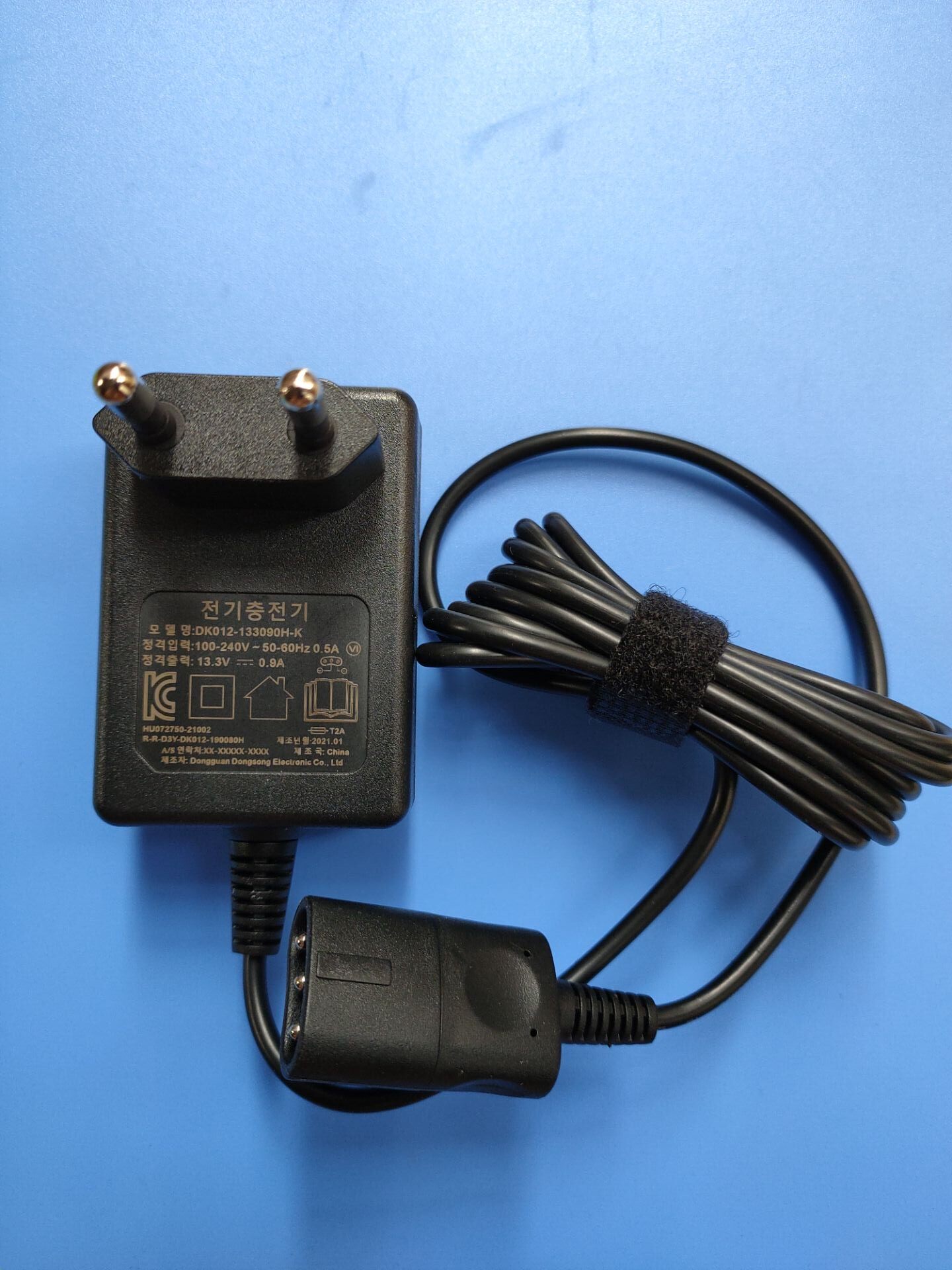 Shark鲨客鲨鱼吸尘器13.3V0.9A充电器DK012-133090H-K电源适配器