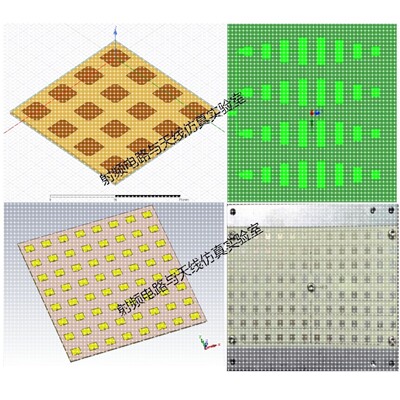 zemax光学设计资料培训例子分析课件实例Matlab玻璃成像照明光纤