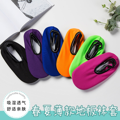 薄款儿童早教学步鞋地板袜