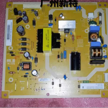 东芝全新原装PSLL850404P PK101W0491I JQ10718 75037429 电源板