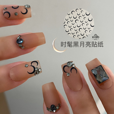 XIAOANAIL时髦黑月亮美甲贴纸