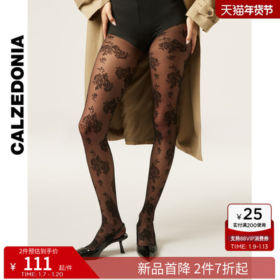 CALZEDONIA卡泽意袜春夏女30D时尚花朵菱形纹连裤袜丝袜MODC2165