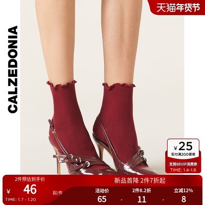 短袜CALZEDONIA女士春季