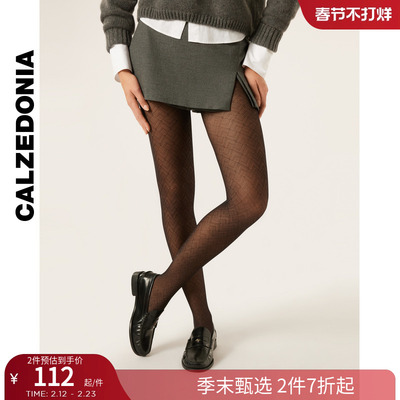 CALZEDONIA卡泽意袜春秋女士50D时尚波浪形图案连裤袜MODC2155