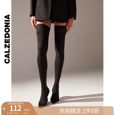 CALZEDONIA卡泽意袜过膝袜长筒袜