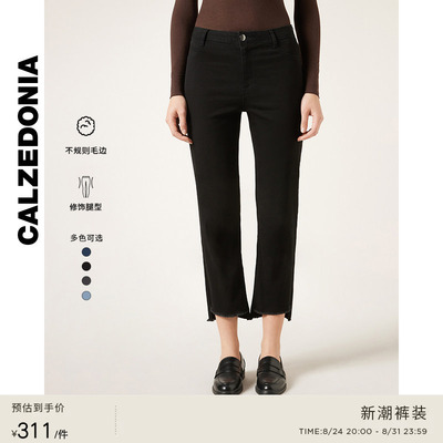 CALZEDONIA卡泽意袜紧身牛仔裤
