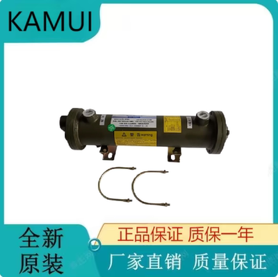神威KAMUI油冷却器SL-311w1  SL-311w2  SL-411W1  SL-411W2