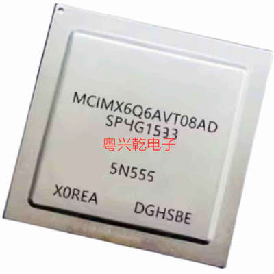 MCIMX6Q6AVT08AD BGA624微处理器IC 4核32位852MH z高质量