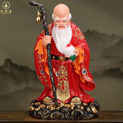 南极仙翁寿星树脂摆件