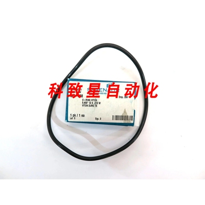 工业配件SPAENAUR 320-358 O-RING VITON DURO 75 5.600 X.210 W