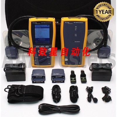 工业配件FLUKE NETWORKS DTX-1200 CAT5E CAT6 CERTIFIER电缆仪分