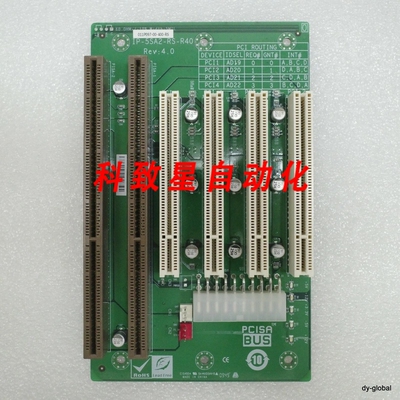 工业配件IEI PCIISA BACKPLANE IP-5SA2-RS-R40 REV:4.0