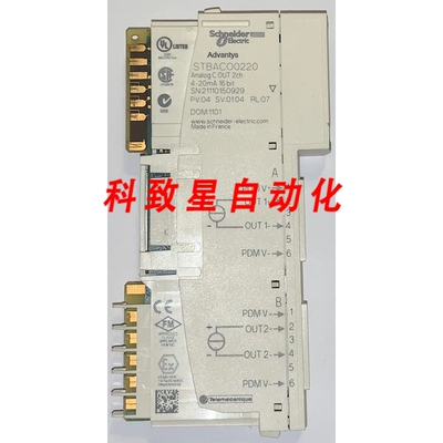 工业配件STBACO0220模拟输出模块 AC00220