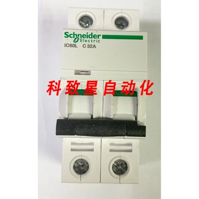 工业配件ELETRIC A9F94232 ACTI9 IC60L 2 POLE 32 AMP C32A 断路