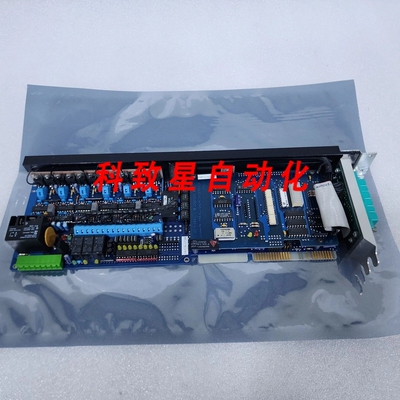 工业配件MC-21.DSP LOGOSOL 9501 MC21-1006 MC-11-2061 LOGOSOL
