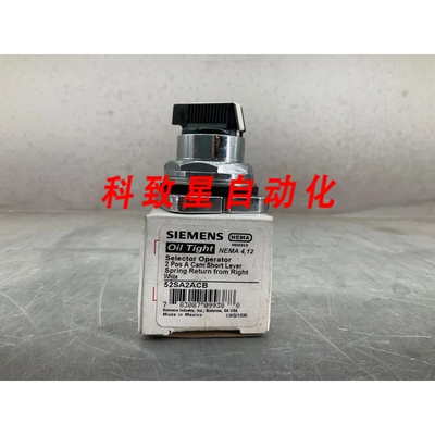 工业配件52SA2ACB 选择器操作器2POS A 凸轮短杆白色