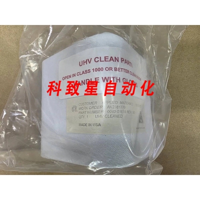 工业配件AMAT MANIFOLD INPUT 200MM PRODUCER 0040-01618