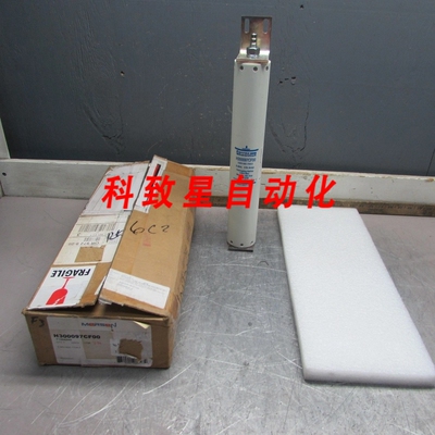 工业配件H300097CF00 保险丝 5.5KV 170A