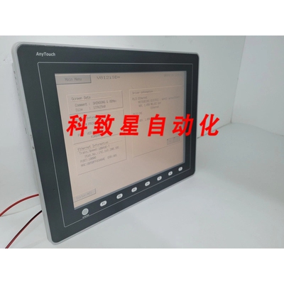 工业配件RS V812ISD+OEMAX ANYTOUCH