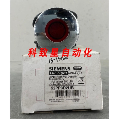 工业配件52PP3D2UB 操作器3POS FULL V 24V LED CHR-RED LED 1NC
