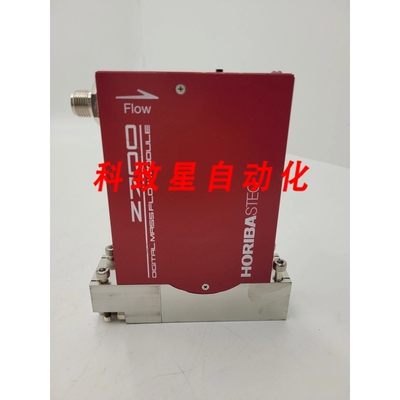 工业配件HORIBSEC-Z724MGX VALVE C
