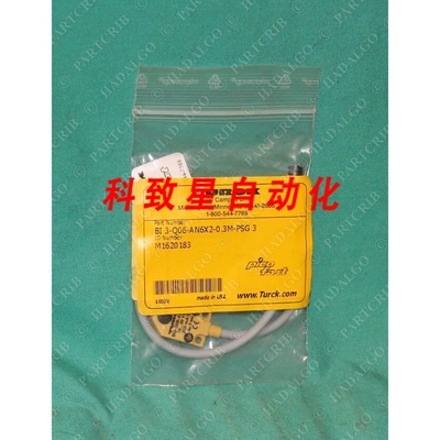工业配件BI3-Q06-AN6X2-0.3M-PSG 3 M1620183 矩形传感器