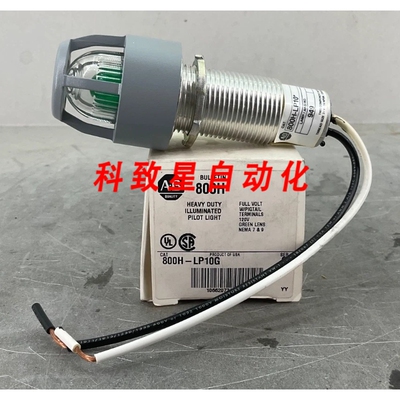 工业配件800H-LP10G 指示灯 7/9 STND PIGTAIL 全电压绿色 120VAC