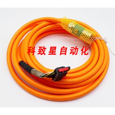 工业配件800PLUS 6FX8002-5DN56-1AK0 SPEED CONNECT 电源线9M-