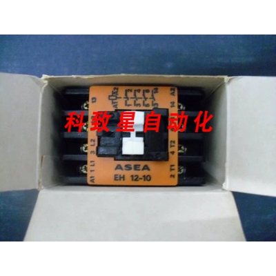 工业配件接触器EH12-10 ASEA 230/240VAC 5.5KW SK-813-001-AM