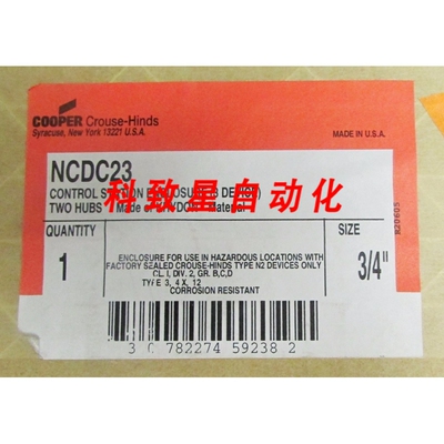 工业配件NCDC23 按钮控制站 3 元件
