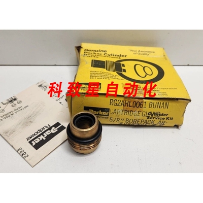 工业配件5/8英寸BORE ROD GLAND KIT RG2AHL0061