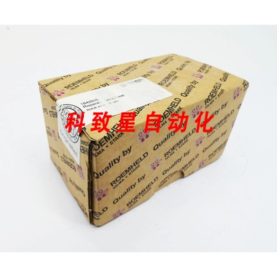 工业配件1942010 OUTRIGGER-