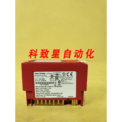 工业配件1734-IE4S SER A GUARD I/O SAFETY 4CHANNEL INPUT