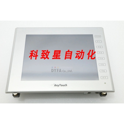 工业配件RS ANYTOUCH V9080ISD+可编程显示器