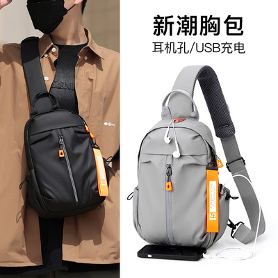 Men's bag, chest bag, crossbody bag, trendy street bag挎包