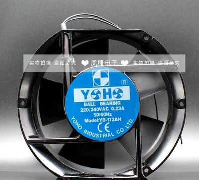 全新YOHO YB-172AH YS-122AM YS-122AH 220V工业机柜风机散热风扇