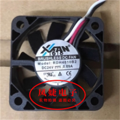 RDH4010B224V0.09A双滚珠散热