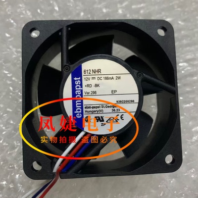 德国ebmpapst进口 612 NHR 6CM 6025 12V 2W 3线 变频器散热风扇