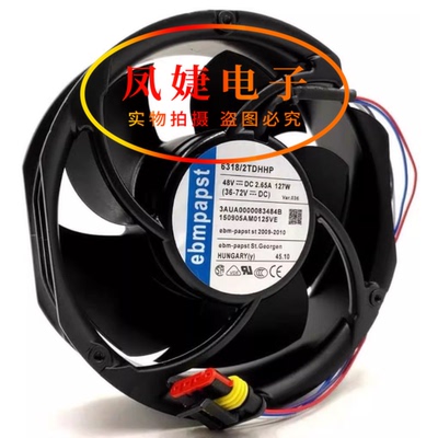 原装ebm德国 6318/2TDHHPR 2TDH4P 48V 66W/127W 四线pwm散热风扇