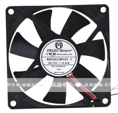R8015X12BPLP2-7 PELKO MOTORS  8015 C8015X12BPCP2a-7 12V风扇