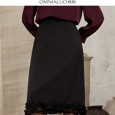 【商场同款】高端黑色高腰半身裙女中长款2025秋显瘦OL气质直筒裙