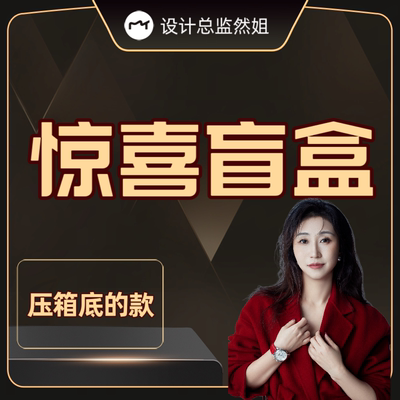 【设计总监然姐】欧柏兰奴 羊绒羊毛连衣裙 OCDM0932