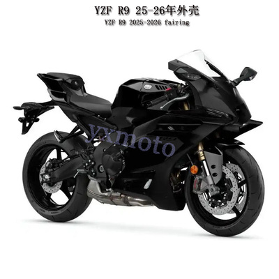 YZFR925-26年外壳整流罩
