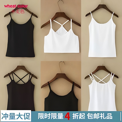 夏季莫代尔女Y字U领半身吊带背心