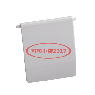 toto配件喷嘴档板智能马桶盖