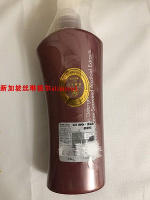 能量胸衣专用一瓶洗涤液