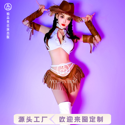 gogo演出服废土风辣妹牛仔女团ds