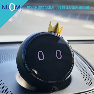 蔚来汽车nomi帽子迷你皇冠帽子装饰配件