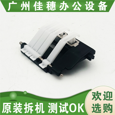 适用 原装 惠普HPM607 M608 hp609 M611 hp612传感器